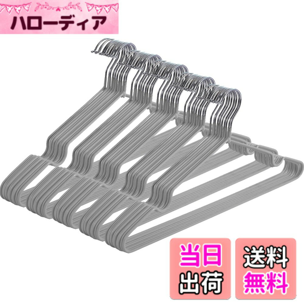 商品情報商品の説明主な仕様 【乾燥と収納の両方の機能を備えた洋服掛け】この洋服掛けは衣類を乾かすのに使用でき、乾燥後はクローゼットに直接置くことができます。折りたたむ手間が省けるので、収納の手間も省けます。ハンガーは薄くて軽いので、場所をあ...