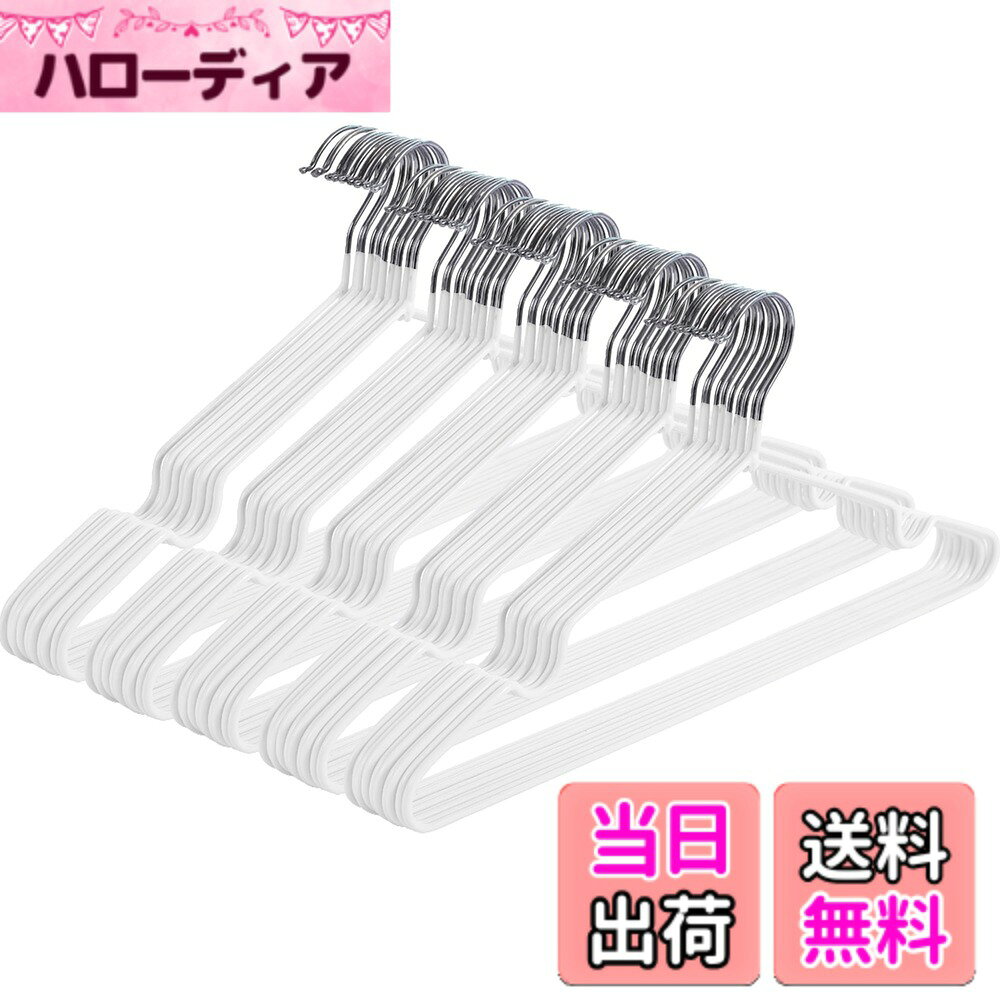 商品情報商品の説明主な仕様 【乾燥と収納の両方の機能を備えた洋服掛け】この洋服掛けは衣類を乾かすのに使用でき、乾燥後はクローゼットに直接置くことができます。折りたたむ手間が省けるので、収納の手間も省けます。ハンガーは薄くて軽いので、場所をあ...