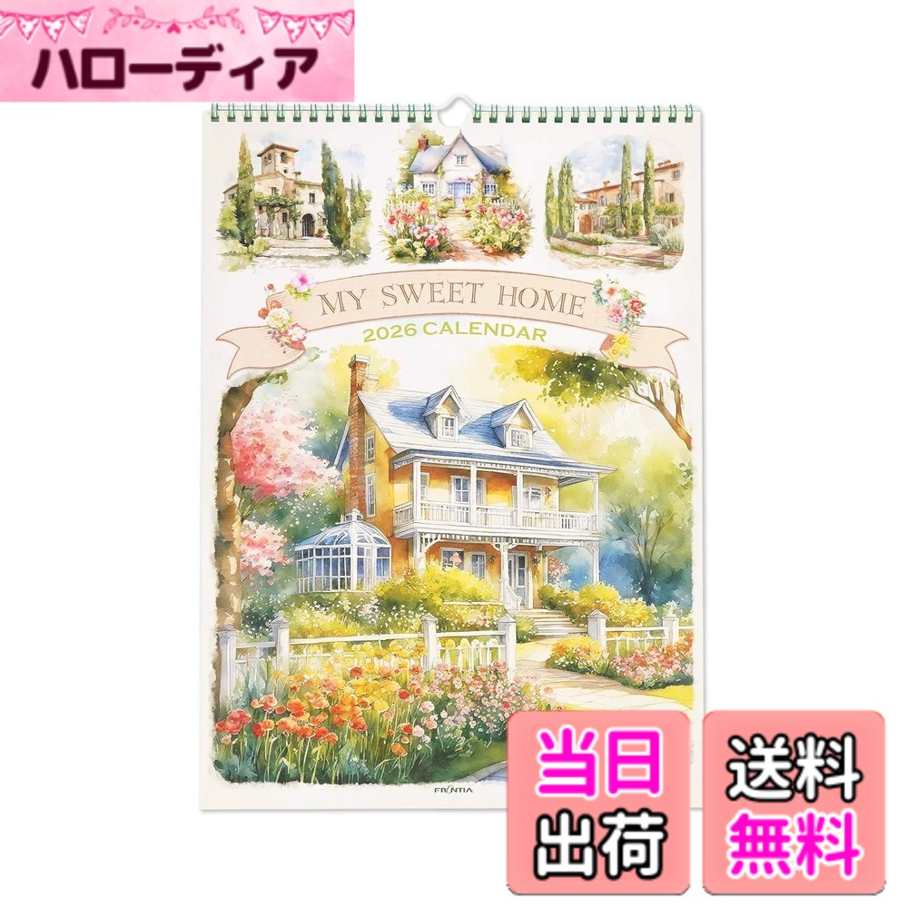 商品情報商品の説明海外の美しい家々とガーデン（庭）を中心に、それを取り囲むグリーンと花々を描いたカレンダーです。いつか映画で見た憧れの洋館と庭園、そしてそこに咲く、念入りに手入れをされた美しい植物たち。夢にまで見た風景が、あなたのお部屋に月...