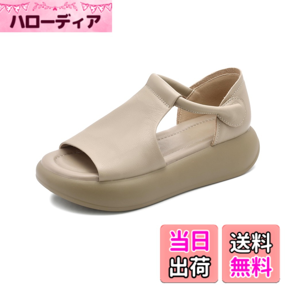 商品情報商品の説明主な仕様 【快適な着心地です】信心柔らかく通気性に優れた頭層牛皮を使用したアッパー設計。つま先部分に圧迫感を与えず、長時間履いても蒸れにくく、夏の暑い日でも快適にご利用いただけます。【5CM厚底でスタイルアップ＆疲れにくい...