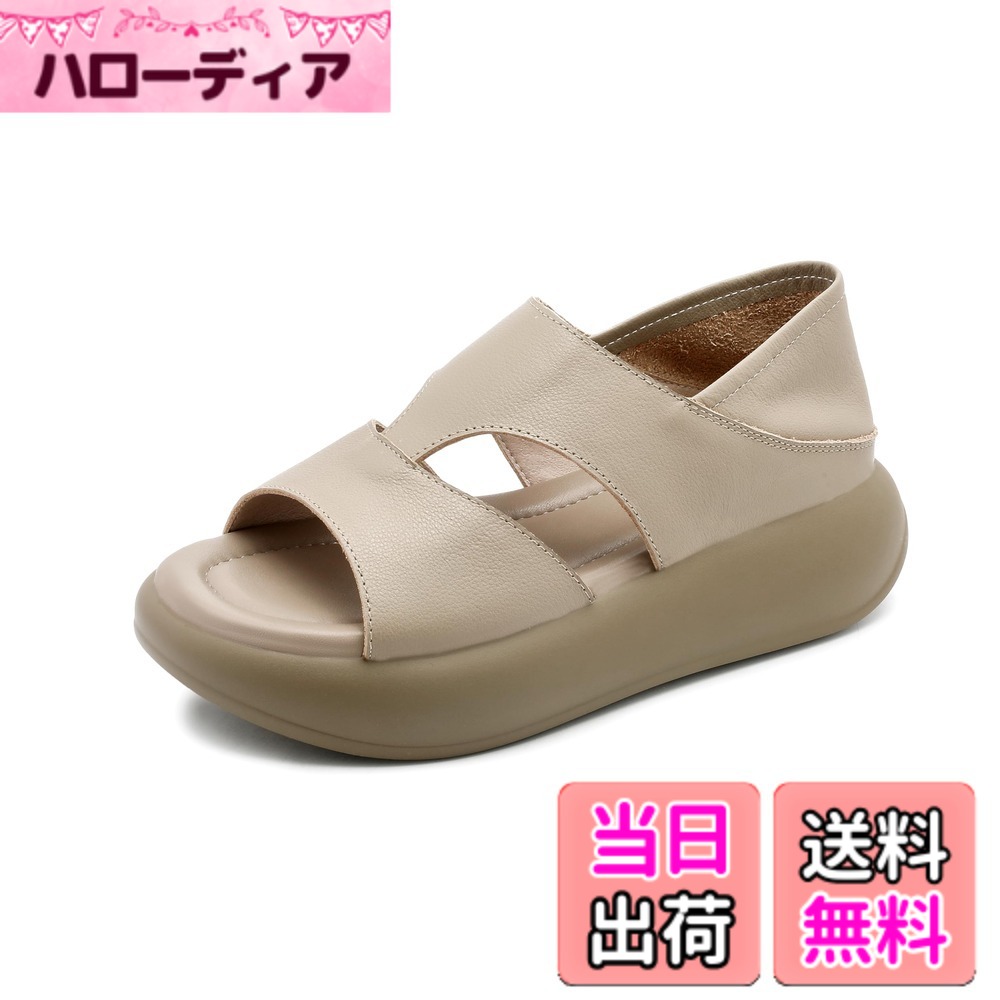 商品情報商品の説明主な仕様 【快適な着心地です】信心柔らかく通気性に優れた頭層牛皮を使用したアッパー設計。つま先部分に圧迫感を与えず、長時間履いても蒸れにくく、夏の暑い日でも快適にご利用いただけます。【5CM厚底でスタイルアップ＆疲れにくい...