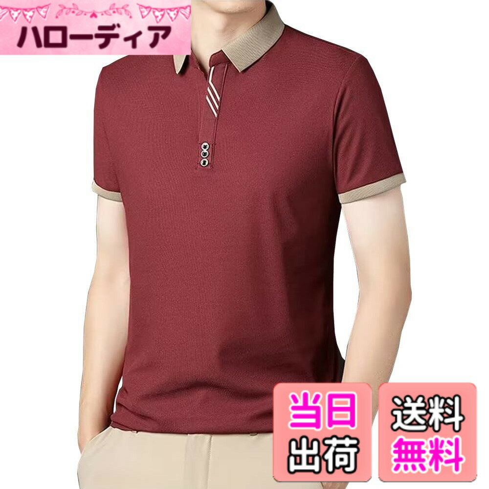 商品情報商品の説明主な仕様 【Liaziong-メーカー】 サイズやカラーがイメージと異なる場合は交換・返品も無料。つまり試着ができちゃうってことですよ。当店はお客様に最高のショッピング体験をお楽しみいただけますよう、最高水準のサービスを提...