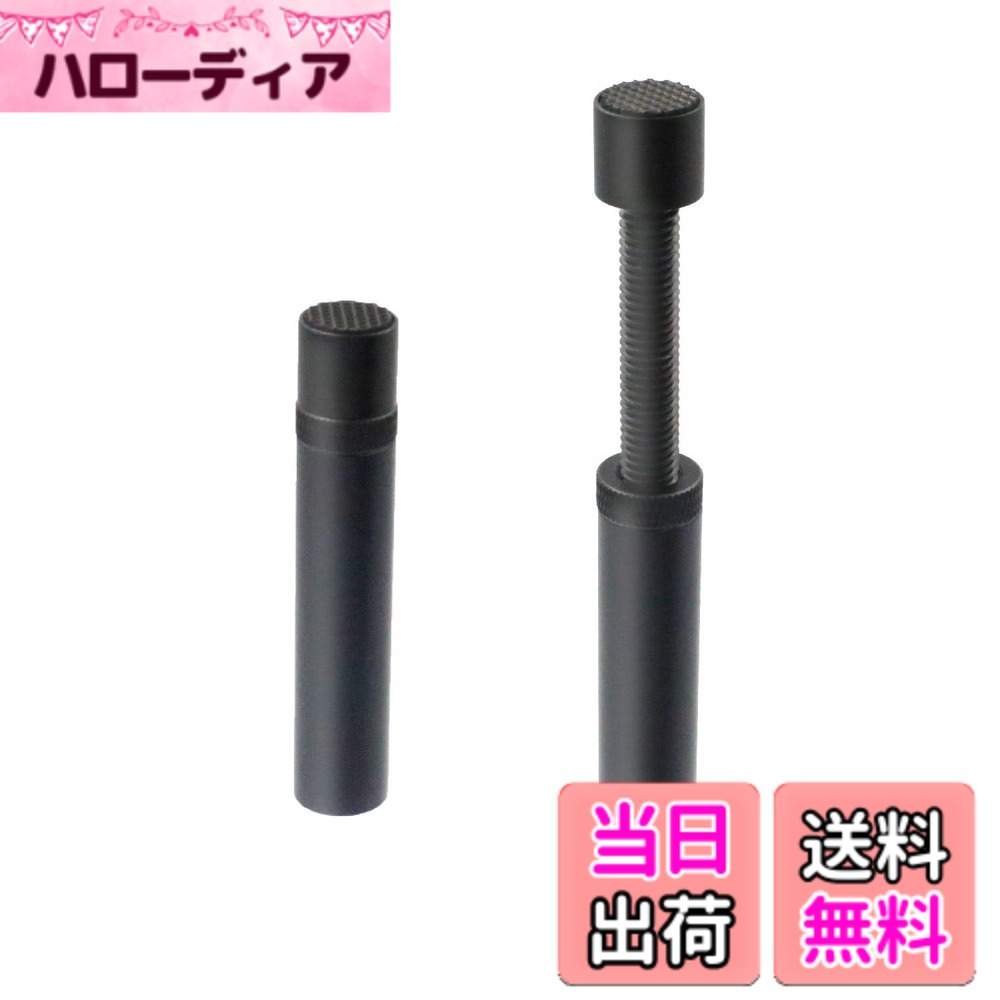 商品情報商品の説明GPUサポート グラフィックカードサポート ビデオカードたるみ防止ブラケット 高さ調整可能（74-120mm） RTX30/40シリーズ対応 ATX/M-ATX/ITXケース対応 強力固定性 GPUスタンド ブラック主な仕...