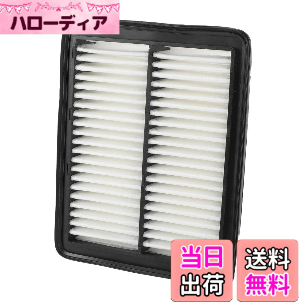 商品情報 商品の説明 仕様: さまざまな異物を捕捉するための性能の良いフィルターメディアを使用します。エンジンシリンダーに入る空気は細かくろ過され、ほこりや異物を防ぎ、十分な清浄な空気を確保します。 機能: エアフィルターは、排気をきれいに...