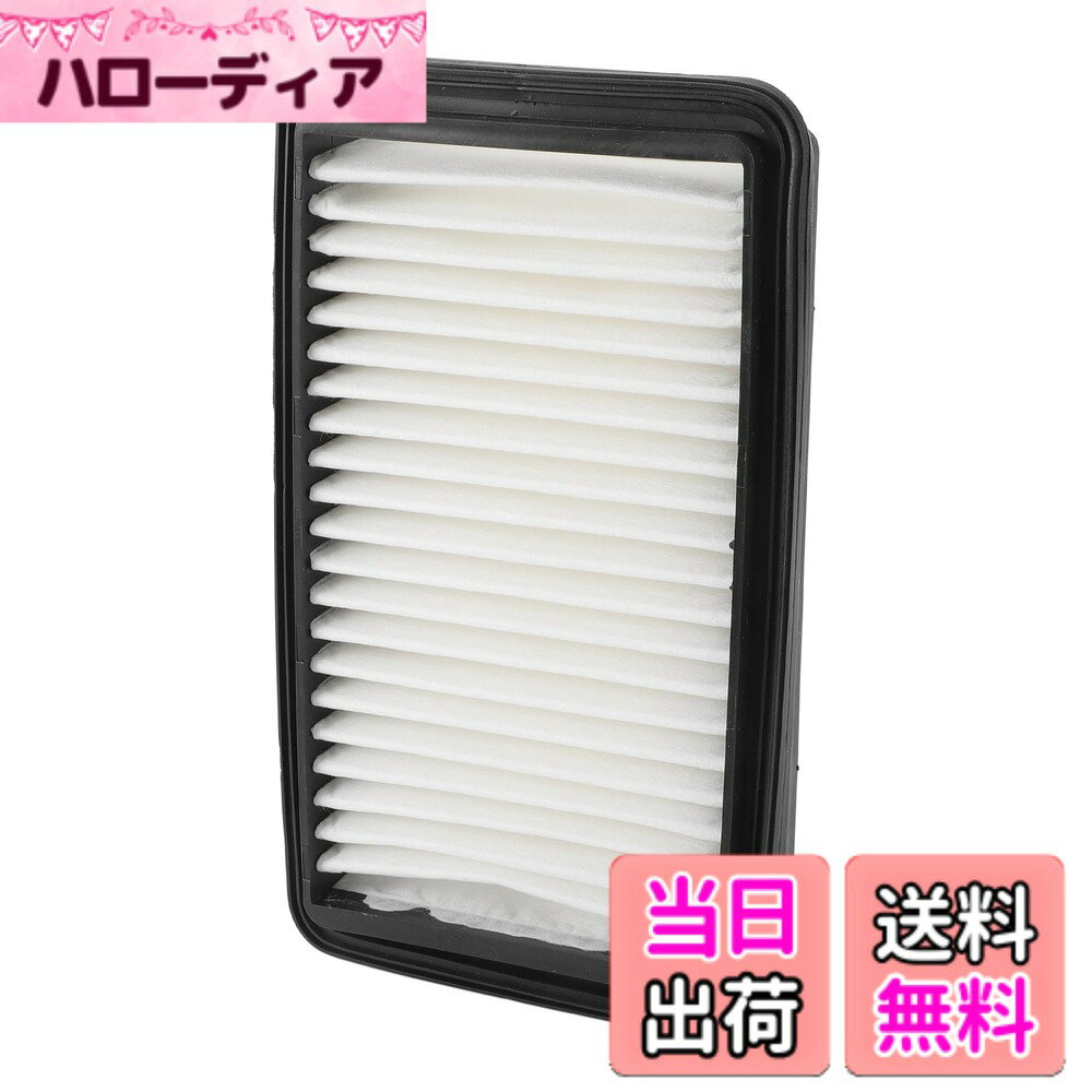 商品情報商品の説明仕様: 優れた性能のフィルターメディアを使用して、さまざまな異物を捕捉します。エンジンシリンダーに入る空気は細かくろ過され、ほこりや異物を防ぎ、十分な清浄な空気を確保します。 機能: エアフィルターは、排気をきれいにするよ...