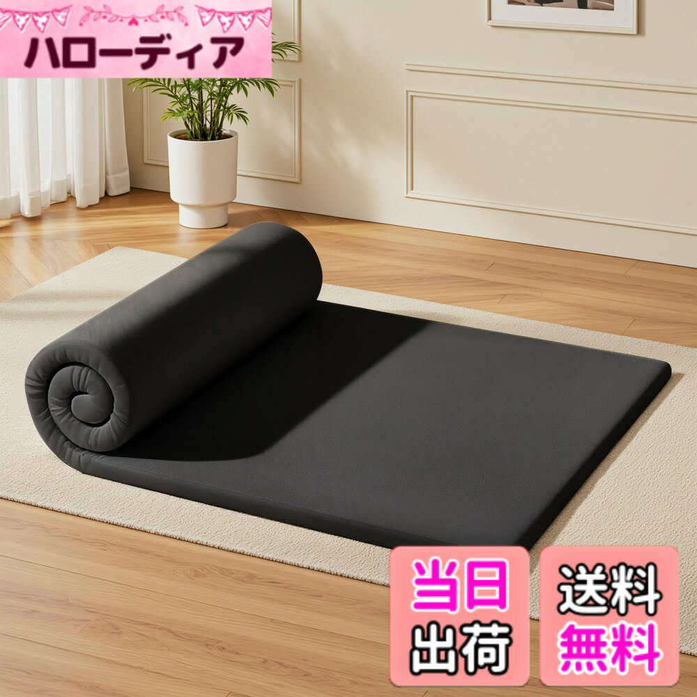 商品情報商品の説明主な仕様 【腰の悩みから解放】Atopenの高反発マットレスは優れた反発力（170N 高反発）が特徴で、腰の沈み込みを防ぐ。腰回りも下から持ち上げるように支えて心地良い寝姿勢をキープしてくれます。反発力のある硬めの寝心地で...