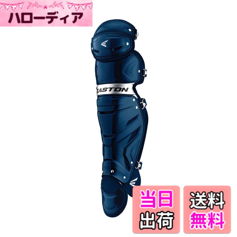 商品情報商品の説明【製品の特徴】 キャッチャープロテクションセット（ヘルメット、チェストプロテクター、レガースの3点セット） ホッケースタイルのABSシェルヘルメット（リアトップストラップ付き） フォームパッド付きチェストプロテクター 補強...