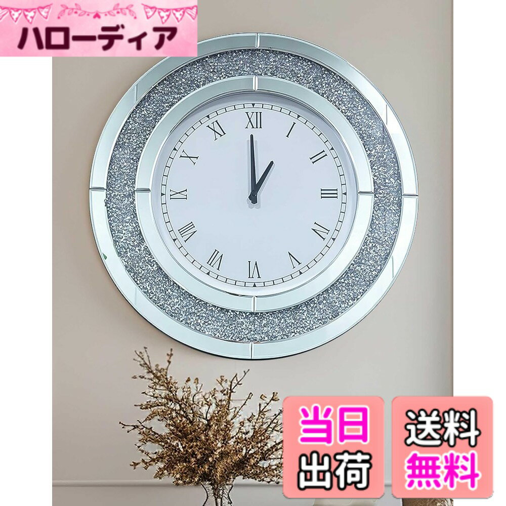 商品情報商品の説明主な仕様 【機能と壁飾りを併せ持ち】アナログ表示の掛け時計は文字盤と針で時刻を示していて、60cmの存在感があるサイズのため、遠くからでもおよその時刻を把握しやすいです。ヨーロッパトップグレードのデザインなので、カフェやイ...