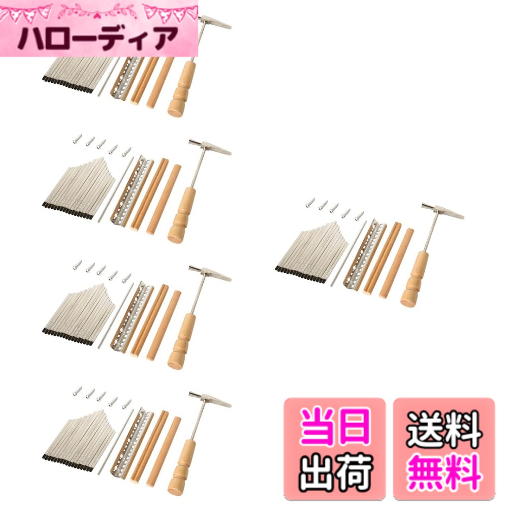 商品情報商品の説明パッケージリスト 5 個 x 17 x キー 5 個 x 1 x カリンバサドル 5 個 x 1 x メタルブリッジ 5 個 x 5 x ネジ 5 個 x 2 x 枕木 5 個 x 1 x チューニングハンマー 機能 - ...