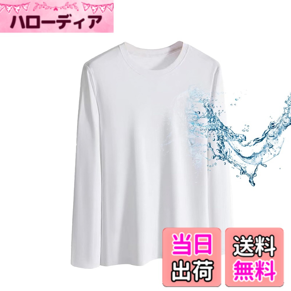 商品情報商品の説明説明 ※撮影環境による光の当たり具合やパソコンなどの閲覧環境によって、実際の色調と異なって見える場合があります。あらかじめご了承ください。※商品の品質に万全を期待しておりますが、万が一お届けした商品は破損、汚損などが発生し...