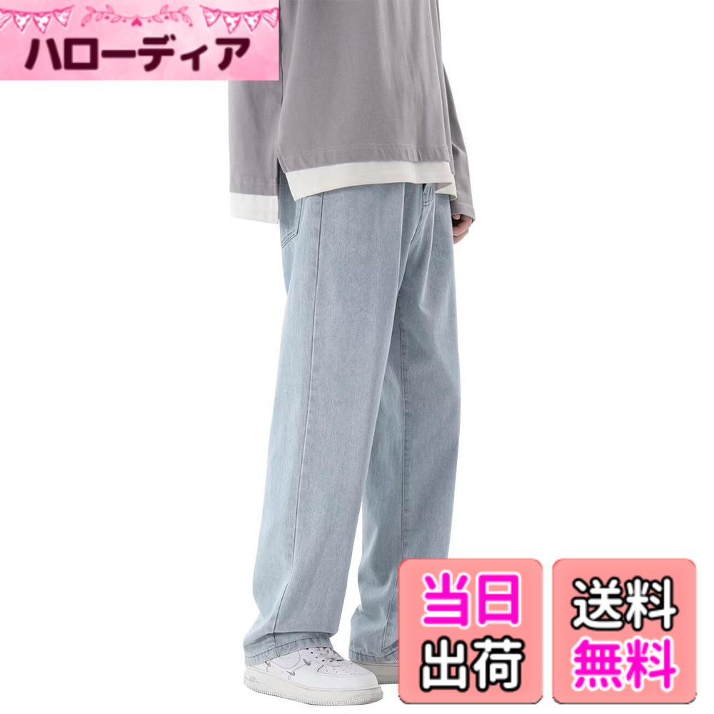 商品情報 商品の説明 主な仕様 ウエスト脇部分に平ゴムを入れ、より幅広いお客様に穿いて頂けるように仕様をブラッシュアップ。存在感抜群のワイドシルエットでスタイリングの主役になる1着。コーデにリラックス感をプラス。程よい厚みの生地感で、ロング...