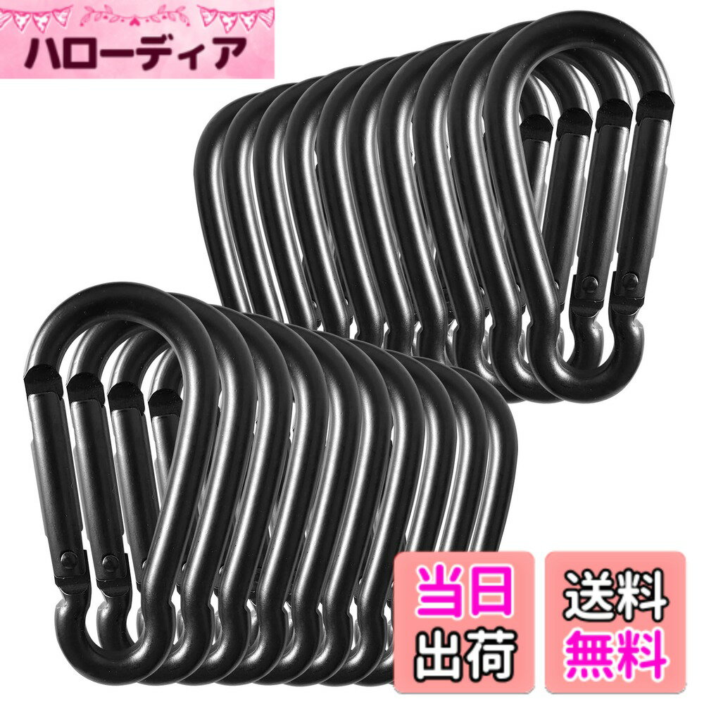 商品情報商品の説明主な仕様 【仕様】商品内に含む：20個のアルミニウム合金カラビナ、サイズ長さ約5/6.1/7cm、幅さ約2.45/2.86/3.36cm、厚み約4.2/5/6mm、重量約4/7/11.6g（単個重量）超軽量、表面処理：ヤス...