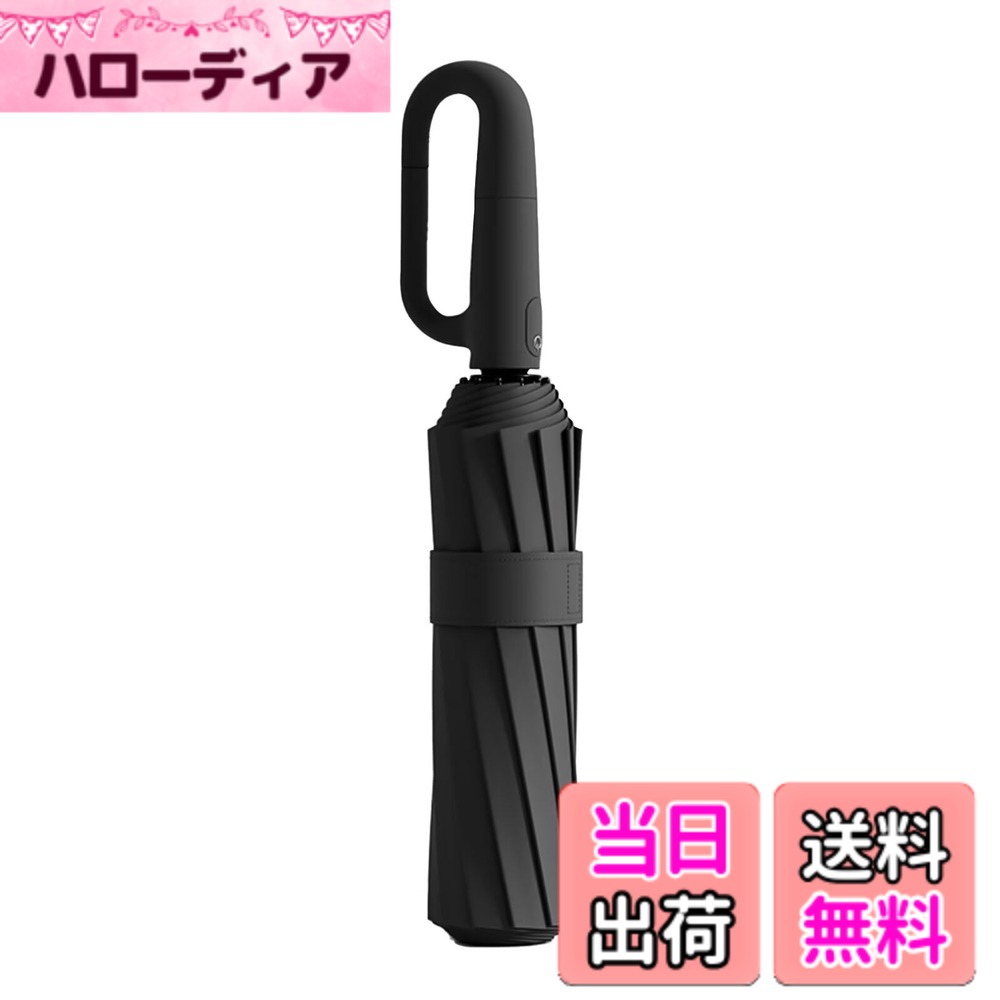 商品情報商品の説明主な仕様 【高密度ブラックラバーコーティング＆優れた防水・遮光性】この傘従来の傘とは異なり、高密度のブラックラバーコーティング生地を使用しています。この生地にはUVブラックラバー防晒粒子が注入されており、強力な遮光性能を持...