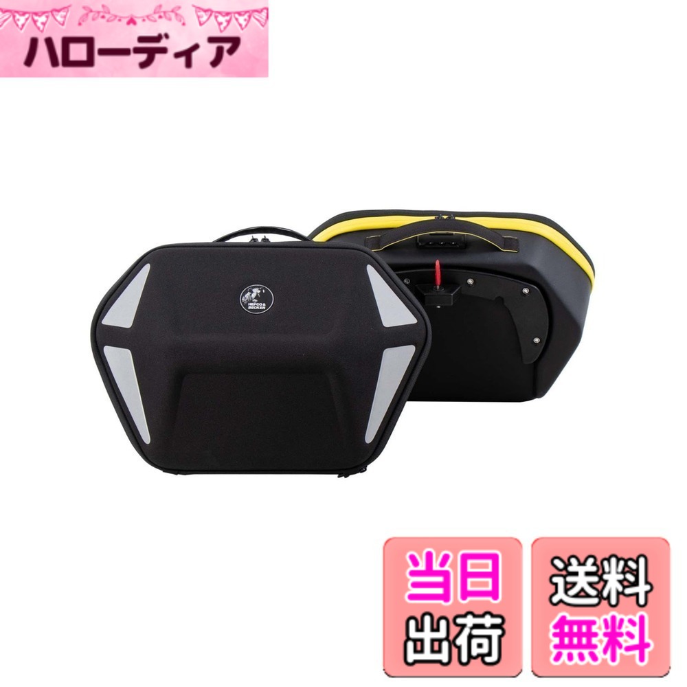 商品情報商品の説明説明 積載重量：片側 5.0kg タイプ：XCORE エックスコア 色[カラー]：ブラック 重量[キログラム]：片側 2.8kg 材質[素材]：アルミニウム/ポリカーボネート/PBT 加工[有/無]：取り付けには、多少の加...