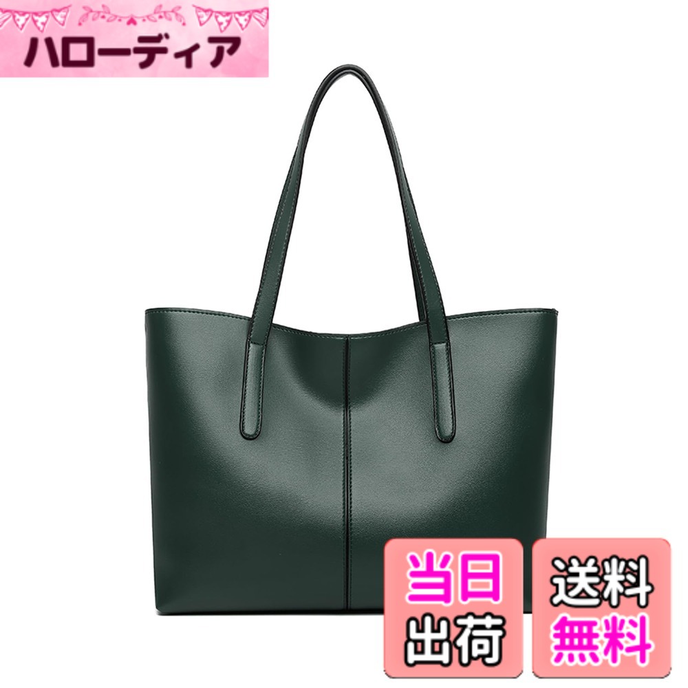 商品情報商品の説明主な仕様 【合皮】見た目は高級感があり。軽いPU革（レザー）素材を使用し、普通の合皮バッグより軽量で柔らかい。強度と耐久性及び防水性に優れています。表面は天然皮革に似せたシワを人工的に作り出しています。【頑丈】強度と耐久性...