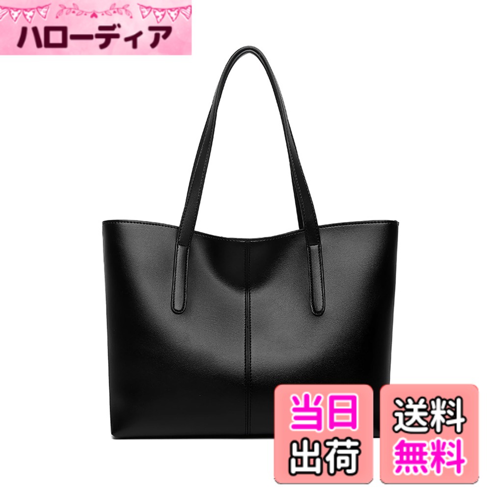 商品情報商品の説明主な仕様 【合皮】見た目は高級感があり。軽いPU革（レザー）素材を使用し、普通の合皮バッグより軽量で柔らかい。強度と耐久性及び防水性に優れています。表面は天然皮革に似せたシワを人工的に作り出しています。【頑丈】強度と耐久性...
