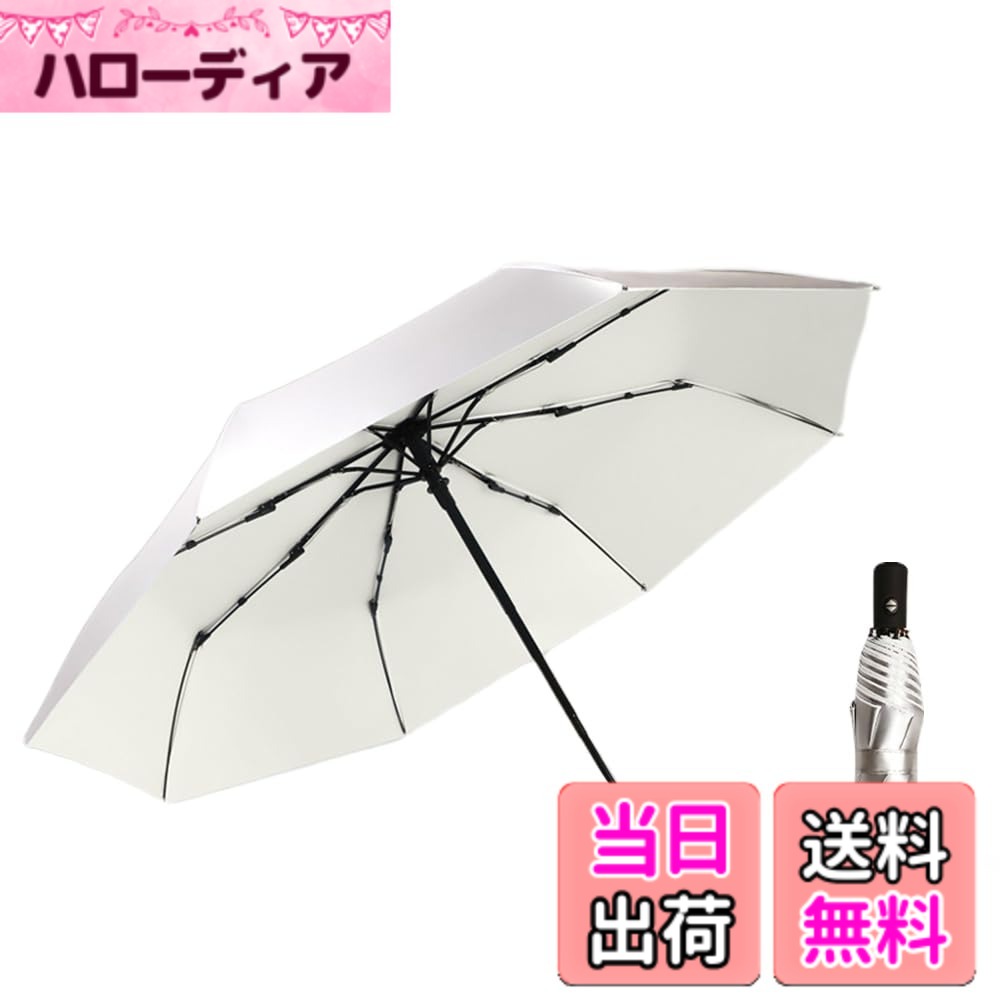 商品情報商品の説明主な仕様 【UVカットで完全遮光】シルバーコーティングを採用し、優れたシェーディング効果、断熱性を兼ね備え、紫外線カット100％効果でUPF50+。真夏の強い日差しを遮り、肌を効果的に保護し、日焼け対策アイテムとして猛暑を...