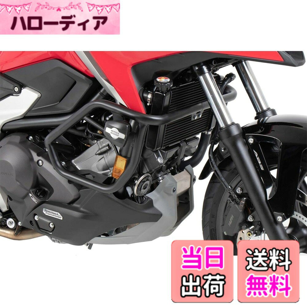 商品情報商品の説明色[カラー]：ブラック 材質[素材]：スチール 加工[有/無]：取り付けには多少の加工が必要な場合がございます。 特記事項：エンジンガードは転倒時の損傷を軽減することを目的としておりますが、車体の損傷全てをするものではござ...