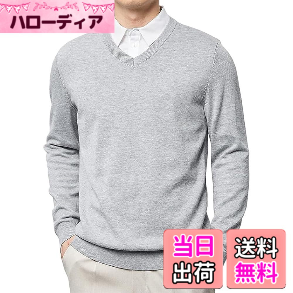 商品情報商品の説明説明 男性用の無地V首（Vネック）ニットセーターです。無地でシンプルなデザインなので、着回し性抜群。主な仕様 スーパーソフト素材の優しい印象のニットセーターは、きれいめからカジュアルまで、どんなボトムスにも相性の良いアイテ...