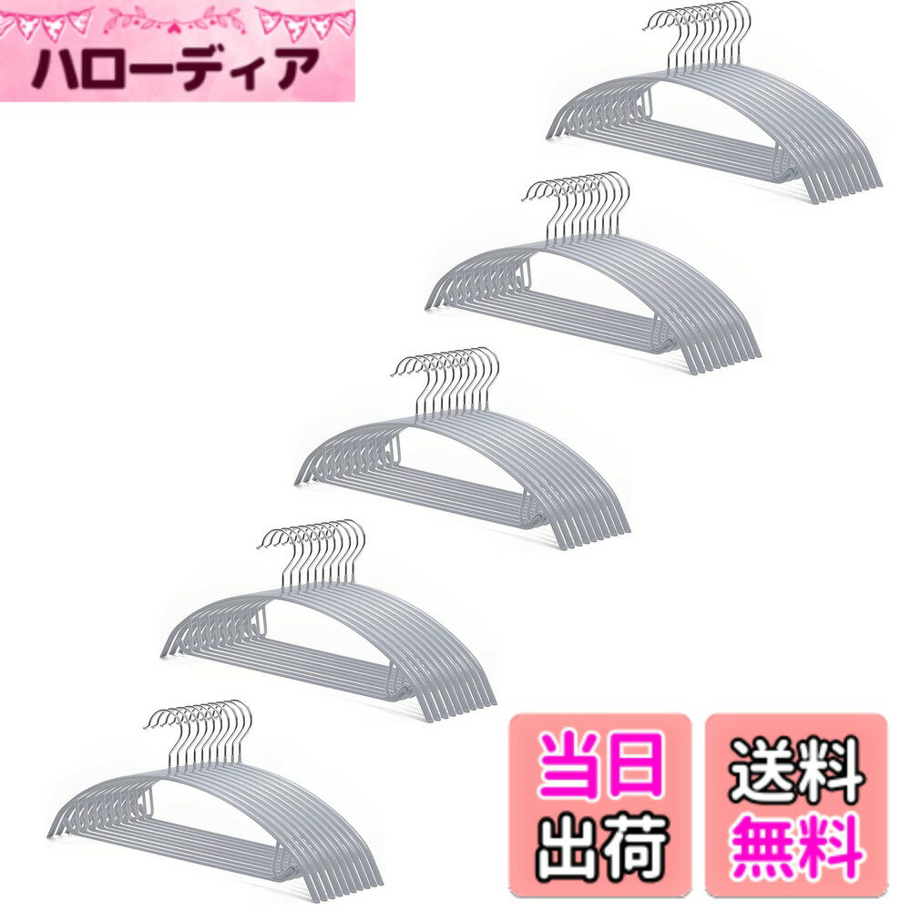 商品情報商品の説明主な仕様 【滑りにくいビニールコーティングのスリムなスチールハンガー】スチール製のハンガー本体はPVC樹脂で特殊コーティングが施され、掛けた衣類が滑り落ちません。人体のラインに合わせた立体構造のため、滑り落ちやすいカーディ...