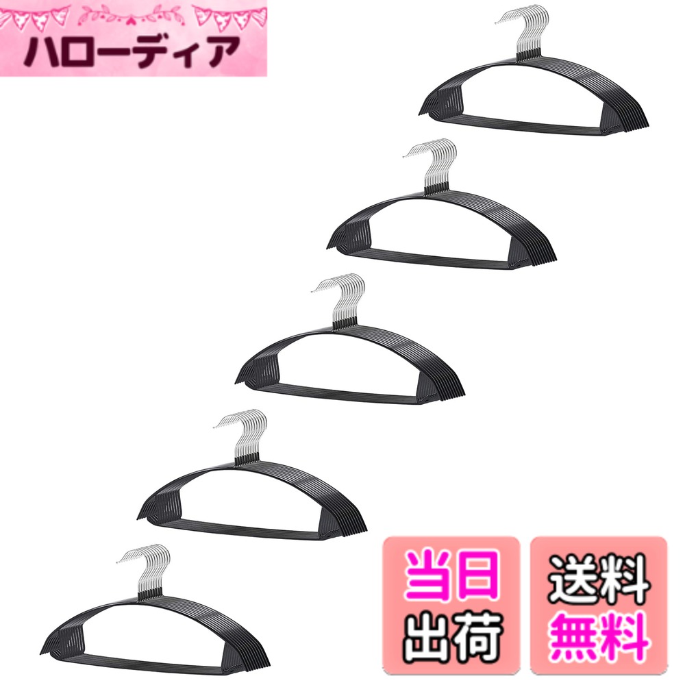 商品情報商品の説明主な仕様 【滑りにくいビニールコーティングのスリムなスチールハンガー】スチール製のハンガー本体はPVC樹脂で特殊コーティングが施され、掛けた衣類が滑り落ちません。人体のラインに合わせた立体構造のため、滑り落ちやすいカーディ...