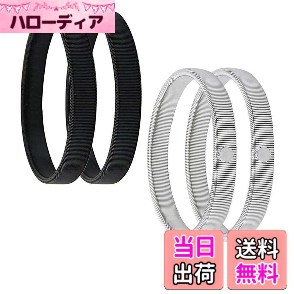商品情報 商品の説明 主な仕様 【メイン素材】バンド材質タイプ: 合金鋼。スチール幅約10mm フリーサイズ（バネ式ですので伸縮します）。メンズ レディースともにお使いいただけます。【アームバンド】アームバンドを使用することで、袖丈がちょう...