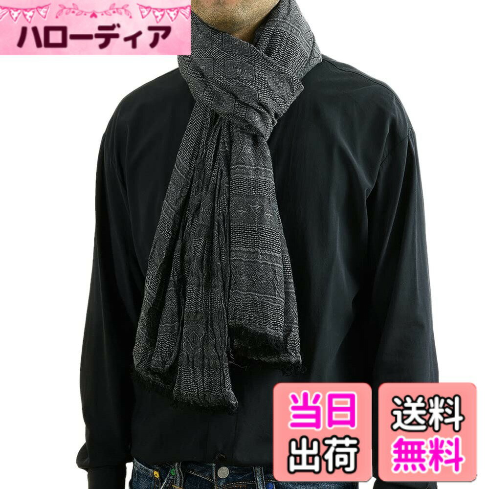 商品情報商品の説明主な仕様 素材：綿麻100％サイズ：190*90cmbr味わえるあたたかさや肌ざわり。 素肌に触れても全くチクチクせず、軽いのに暖かい。よく見ると織り糸の見える素朴な素材感も魅力です。織り糸をそのまま残した、マフラーの雰囲...
