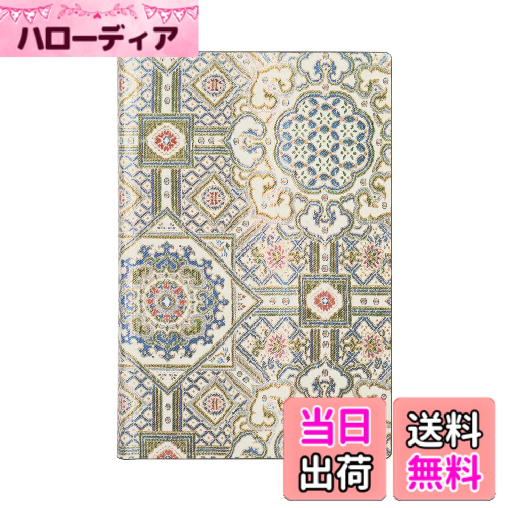商品情報商品の説明手織りの布のなかで、芸術、宗教、文化の伝統が1つに融合されています。このデザインはバラナシにある織物会社Kasim Silk Emporiumで作られた布を再現したものであり、同社の持つ伝統を忠実に表現しています。主な仕様...
