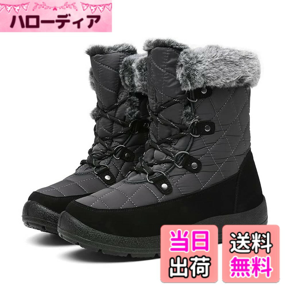 商品情報商品の説明主な仕様 【防水機能】この厚底スノーブーツは傘用の繊維生地を採用しているため、水や雪の侵入を防ぎ、雨や雪の日でも優れた防水性能を発揮することができます。同時に、一日中足を快適で暖かく保ちます。【靴底の素材】このレディースス...