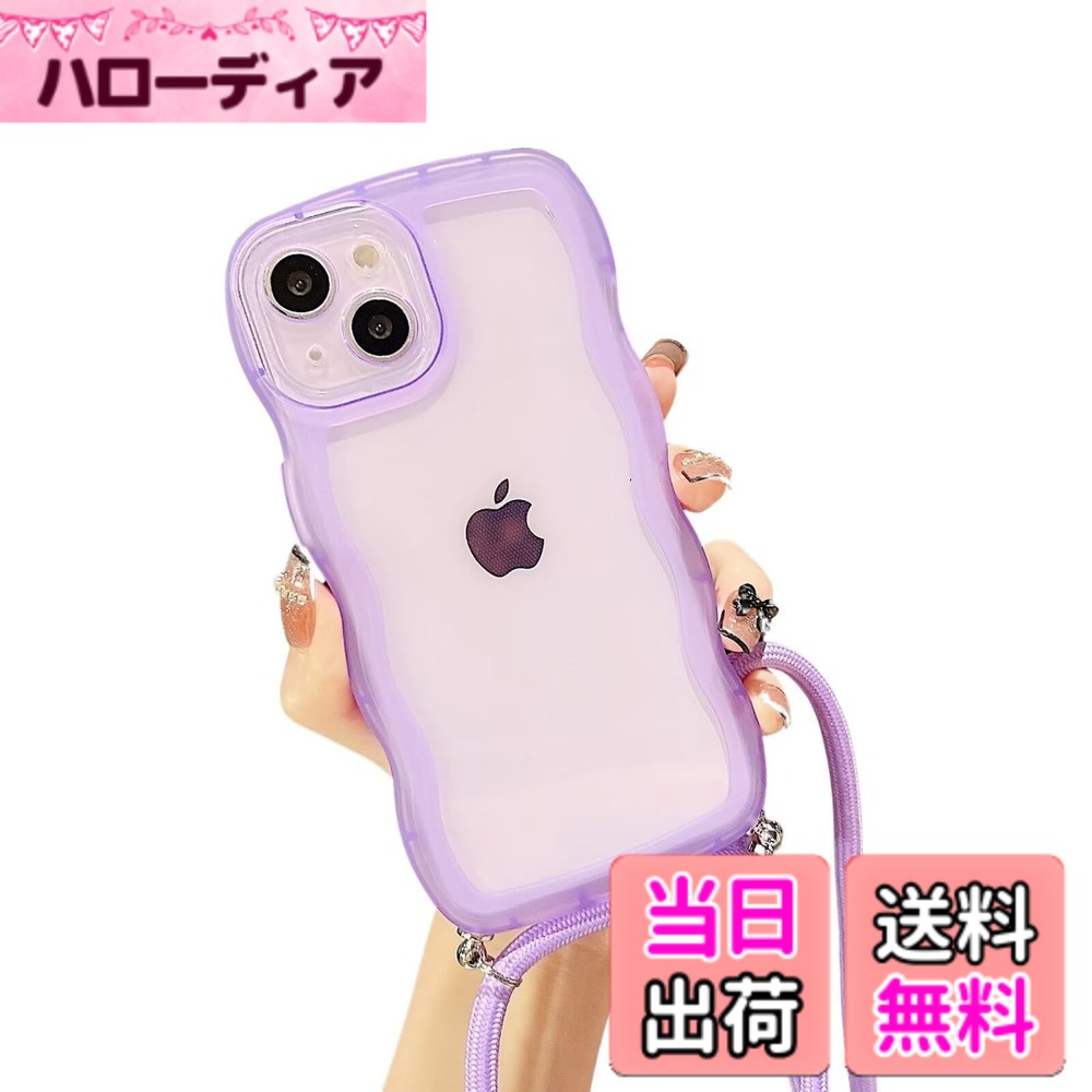商品情報商品の説明主な仕様 【高品質の素材】ネックバンドの電話ケースは高品質の液体シリコンで作られ、内層は超微細繊維素材で作られているため、衝突や引っかき傷から電話を保護できます。ストラップは、ストラップを壊さない高品質の強化および厚みのあ...