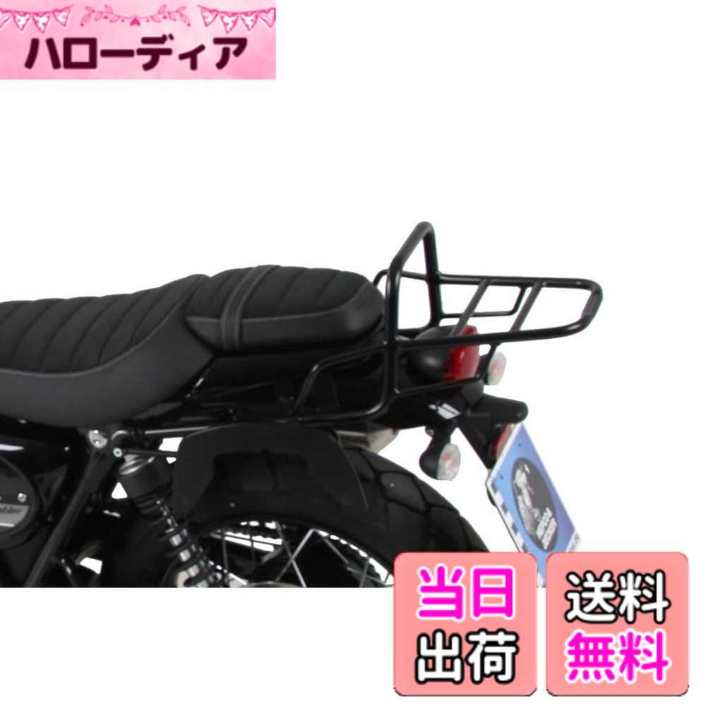 商品情報商品の説明商品紹介 積載重量：5kg 耐荷重：5kg 色[カラー]：ブラック 材質[素材]：スチール 加工[有/無]：取り付けには多少の加工が必要な場合がございます。 安全警告 取り付けには多少の加工が必要な場合がございます。主な仕...