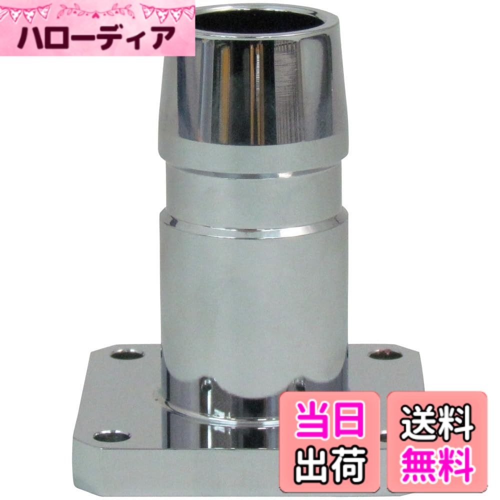 商品情報商品の説明【特長】 真空ポンプの吸気口径変更用の吸気管オプション部品です。【用途】【仕様】 材質:ZDC+メッキ 取付サイズ:φ27x□40 適合機種:G-101S、G-101D、GLS-051、GLD-051、GLD-040、GC...