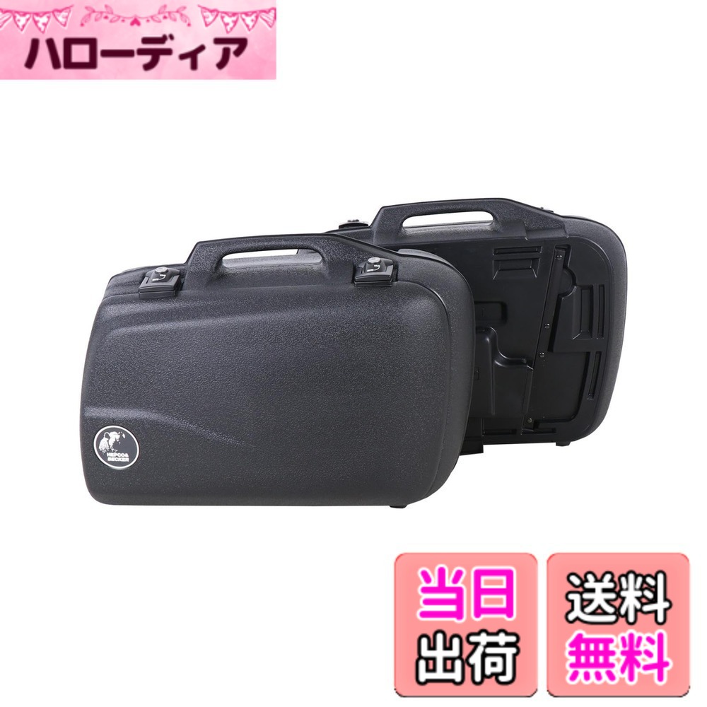 商品情報商品の説明積載重量：片側 10.0kg タイプ：JUNIOR ジュニア 色[カラー]：ブラック サイズ：左側 H:290xW:490xD:300(mm) / 右側 H:290xW:490xD:220(mm) 重量[キログラム]：左側...