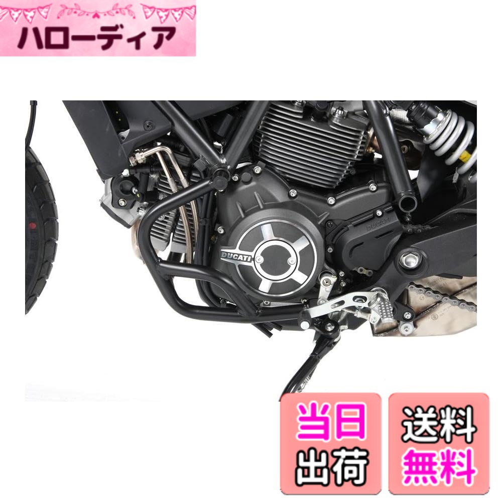 商品情報商品の説明色[カラー]：ブラック 重量[キログラム]：5.0kg 材質[素材]：スチール 幅：600mm 高さ：300mm 奥行(引き)：300mm 特記事項：エンジンガードは転倒時の損傷を軽減することを目的としておりますが、車体の...