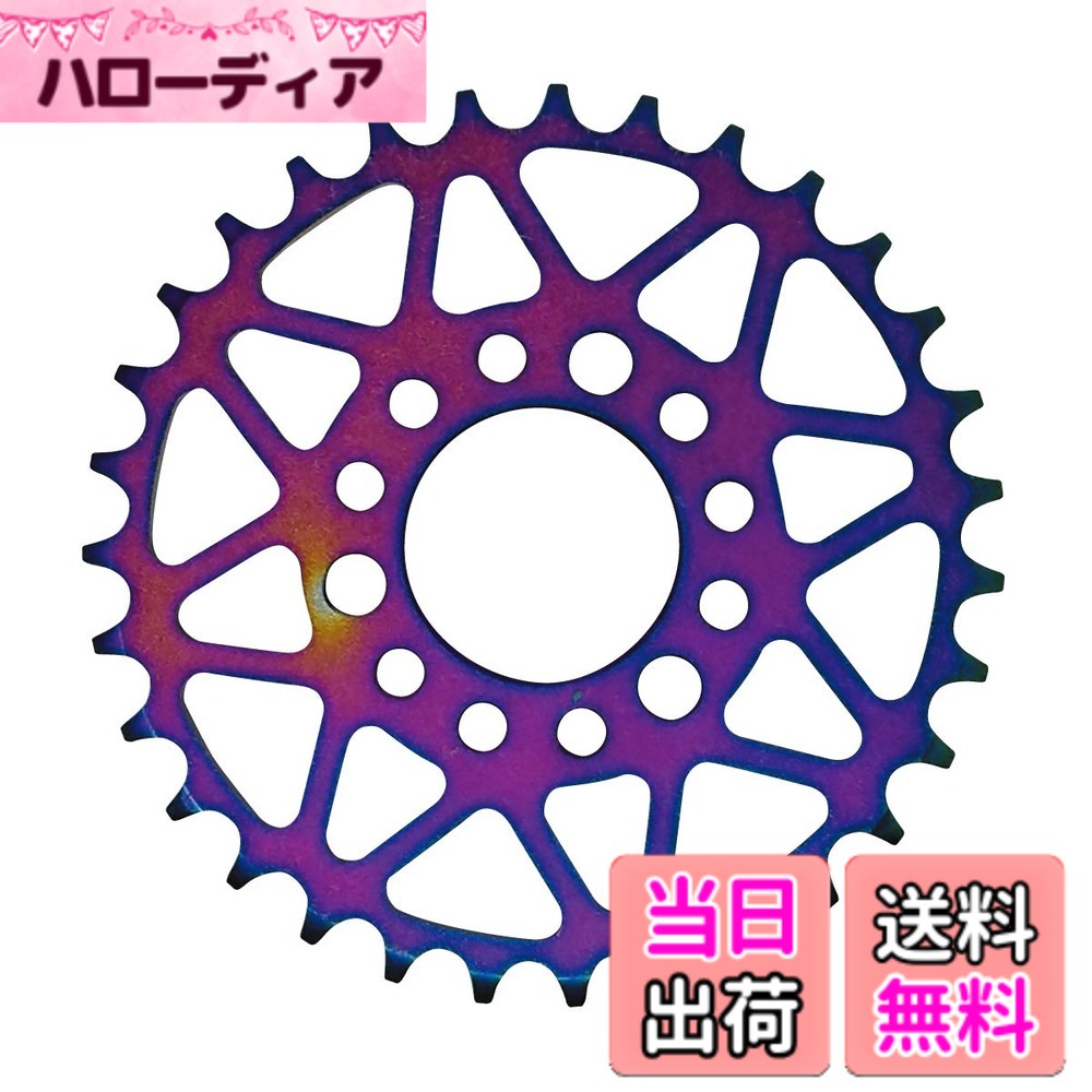 商品情報商品の説明-主な仕様 31T