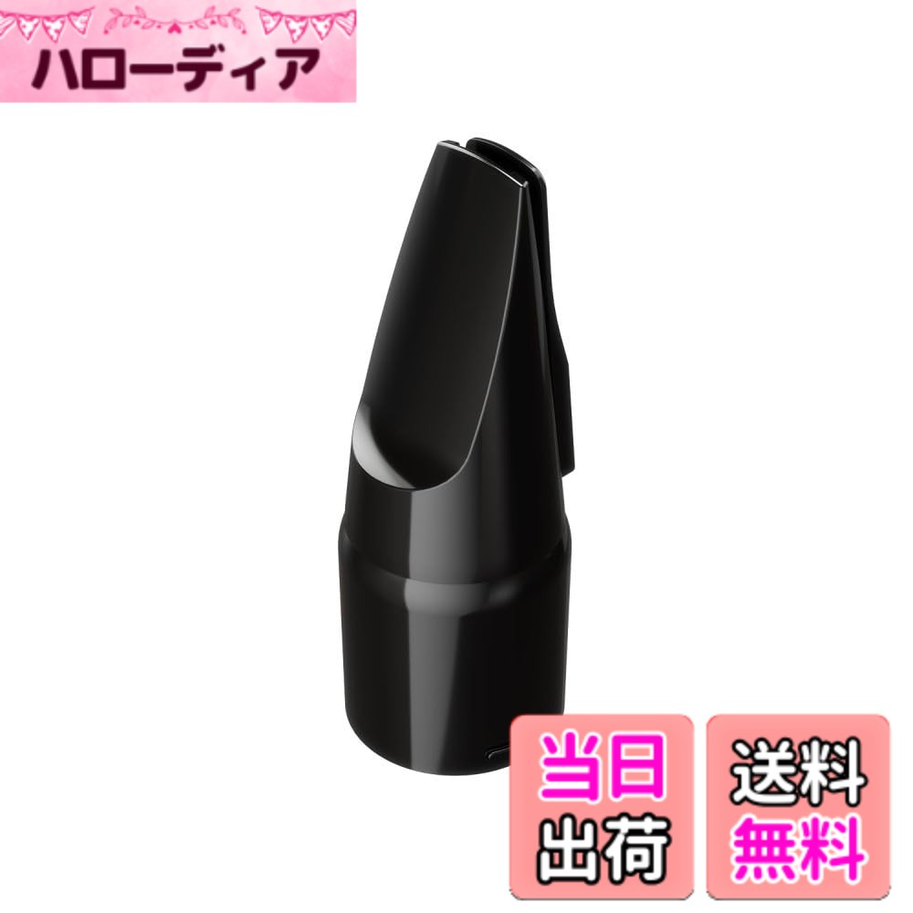 商品情報商品の説明Aerophone Pro/AE-30、Aerophone AE-20、Aerophone GO/AE-05、Aerophone mini/AE-01で使用できる交換用マウスピース OP-AE05MPHは、サックス・プレイ...