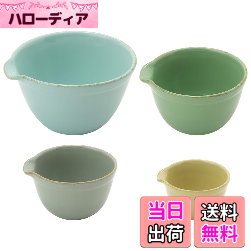 商品情報商品の説明道具でもあり、うつわでもある。食材を混ぜ合わせるのに使うミキシングボウルを、陶器でつくるとイイコトいろいろ。従来の樹脂製にはない、抜群の安定感で使い勝手良し。さらに陶器ならではの上質感で、うつわとしてテーブルにも出せるので...