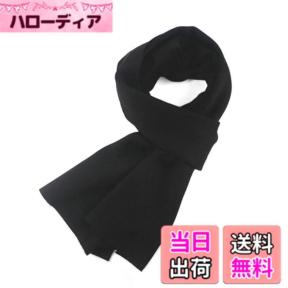 商品情報商品の説明主な仕様 素材：綿100％サイズ：190cm*30cmbr柔らかいコットン100％で作られた贅沢なニットマフラー！肌触りが滑らかでチクチクしないので、敏感肌の方も安心してお使いいただけます。使い心地にとことん拘った当店オリ...