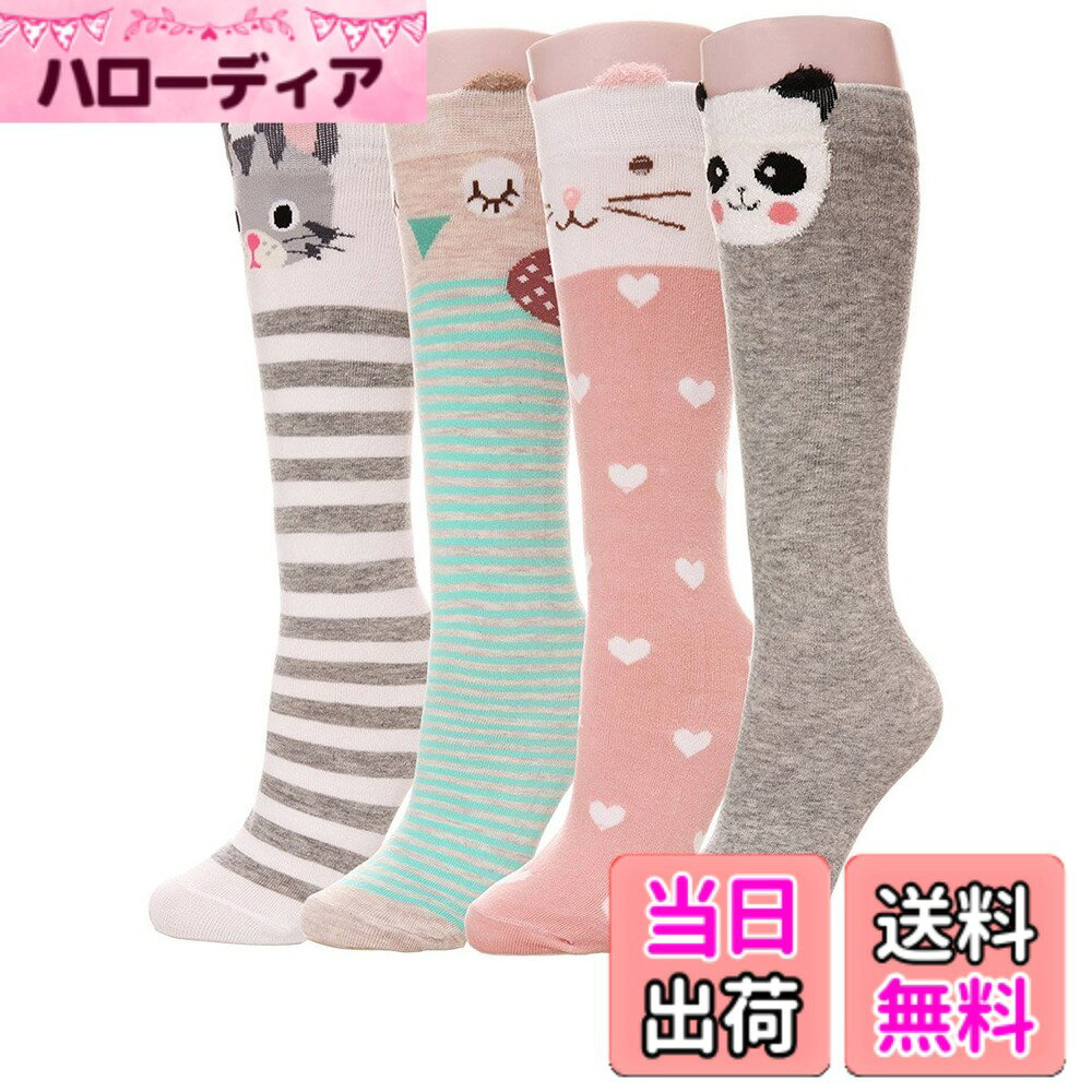 商品情報商品の説明主な仕様 メイン素材：綿タイプ：かかとなし/約3~12才対応セット数：4足セット 全部柄の違うお得な4足組だから、気分で選べて洗い替えにも便利です。綿素材だから肌さわりが良く、デリケートなお子様の肌にピッタリ！通気性も良い...