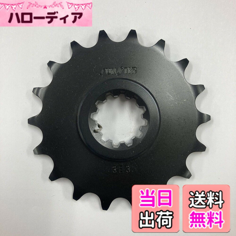 商品情報商品の説明商品紹介 入数:1枚 商品の詳細な情報はメーカーサイトをご確認ください。 使用上の注意 車種適合を良くご確認の上ご購入ください。主な仕様 代表車種:ZRX1200R 520CON