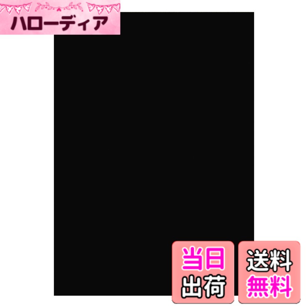 商品情報商品の説明デザインカッター「ステカ」用のカッティングシート。 雨風にも強い耐候約5年タイプ。 【デザインカッター「ステカ/STiKA」】オリジナルステッカーを手軽に本格仕上げ! パソコンで作成した文字やイラストの輪郭を「ステカ」でカ...