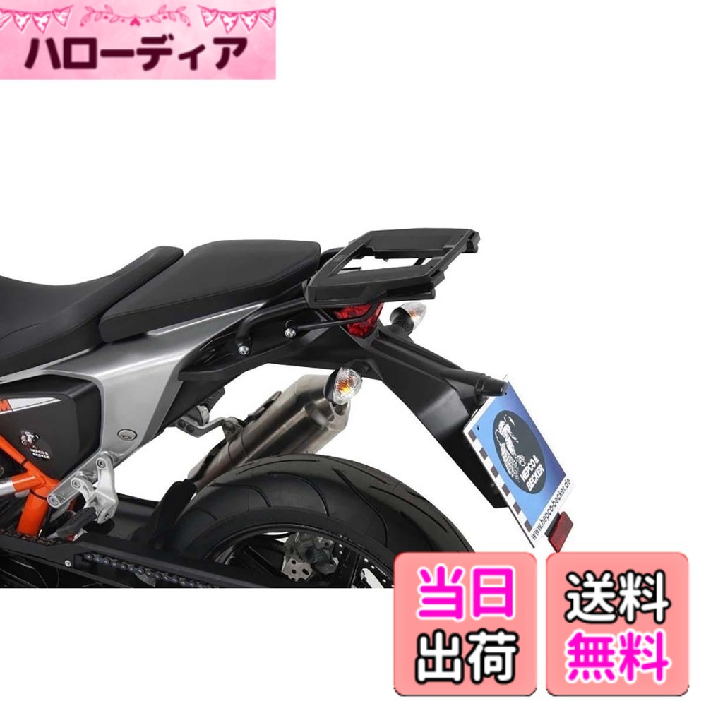 商品情報商品の説明商品紹介 HEPCO&BECKER(ヘプコ&ベッカー)製のトップケースキャリア アルラック ブラック です 積載重量：（ケース重量含む）10.0 耐荷重：5 カラー：ブラック 加工：取り付けには多少の加工が必要な場合がござ...