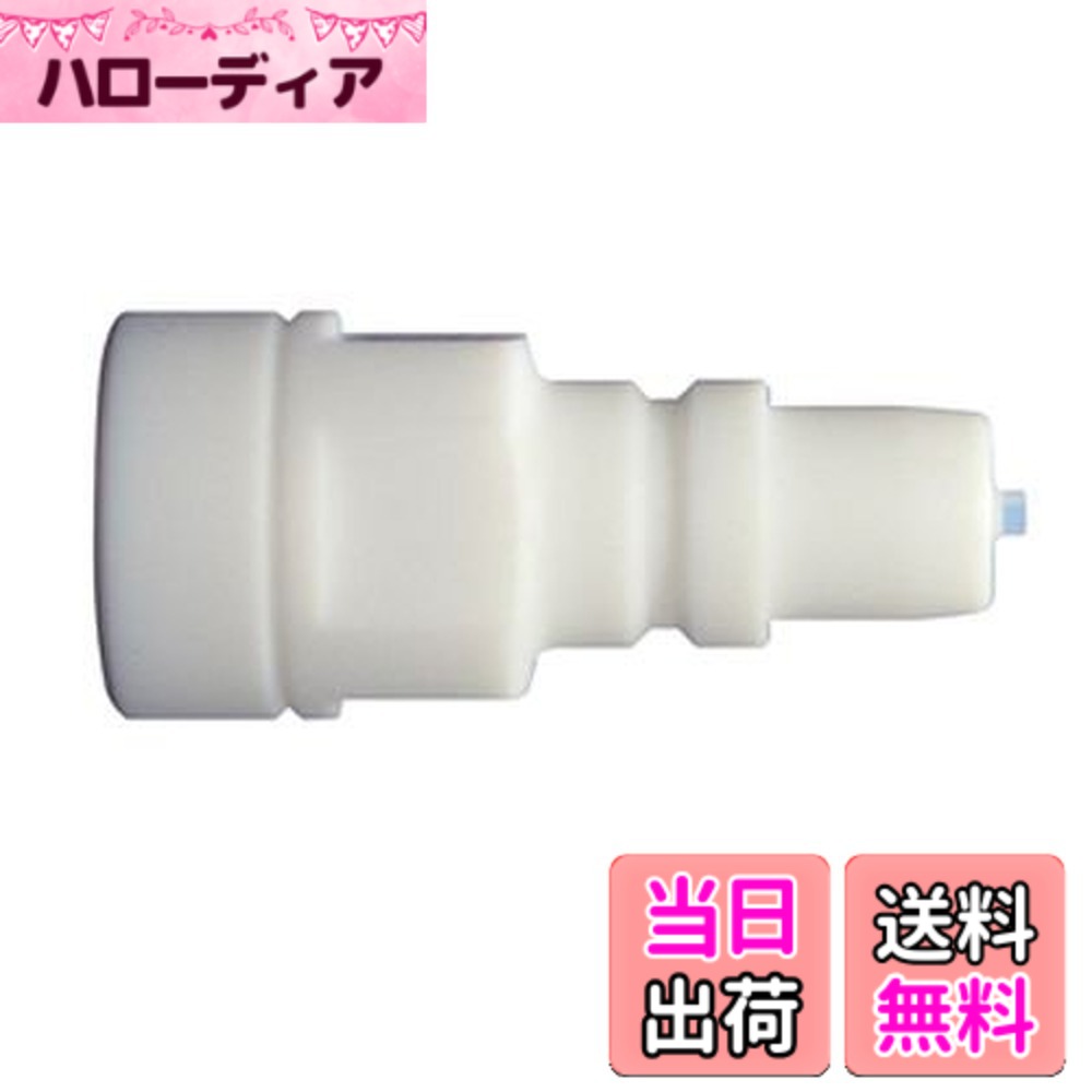 商品情報商品の説明商品説明 ・高純度薬品用。 ・本体およびスプリングに、ステンレス鋼(SUS304)を採用。さらに電解研磨処理を施して耐食性能を高めています。 ・シール材にゴムを使用した汎用型。 ・シール材は流体・用途に合わせて選択自在。半...