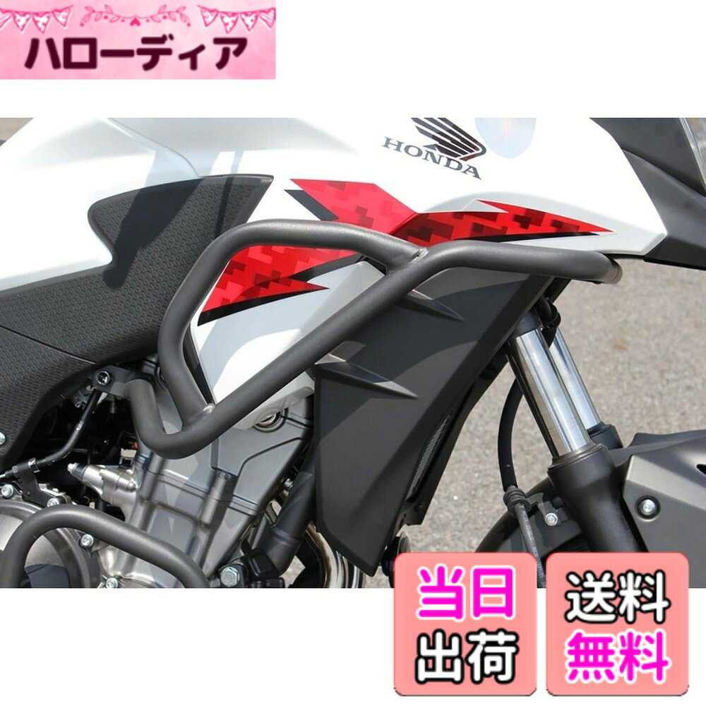 商品情報商品の説明色[カラー]：アンスラサイト 材質[素材]：スチール 加工[有/無]：取り付けには多少の加工が必要な場合がございます。 特記事項：タンクガードは転倒時の損傷を軽減することを目的としておりますが、車体の損傷全てをするものでは...