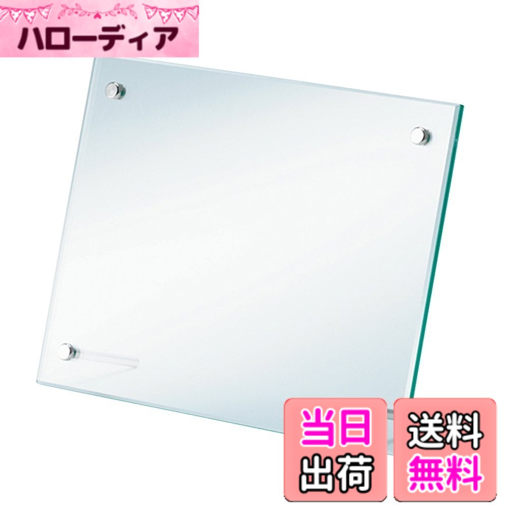 商品情報商品の説明素材の美しさを生かしたシンプルなデザインが空間を演出。主な仕様 【規格】A5br【サイズ】197x258x6mmbr【特長】縦横兼用【材質】アクリル製【付属】スタンド金具付