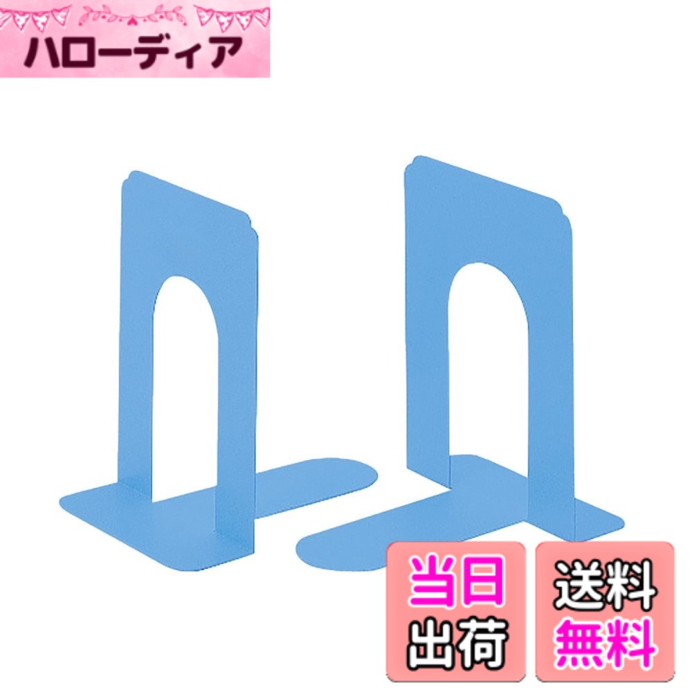 商品情報商品の説明底部に3ヶ所滑り止めが付いており、滑りにくくなってます。主な仕様 【仕様】小【入数】2枚1組【板厚】1.2mmbr【寸法】W115xD133xH140mmbr【重量】350g
