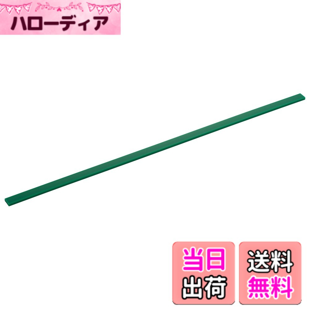 商品情報商品の説明事務用断裁機用受木 【ご注意】本体の機種品番をお確かめ願います。主な仕様 【適合本体】No.603Nbr【ご注意】本体の機種品番をお確かめ願います。
