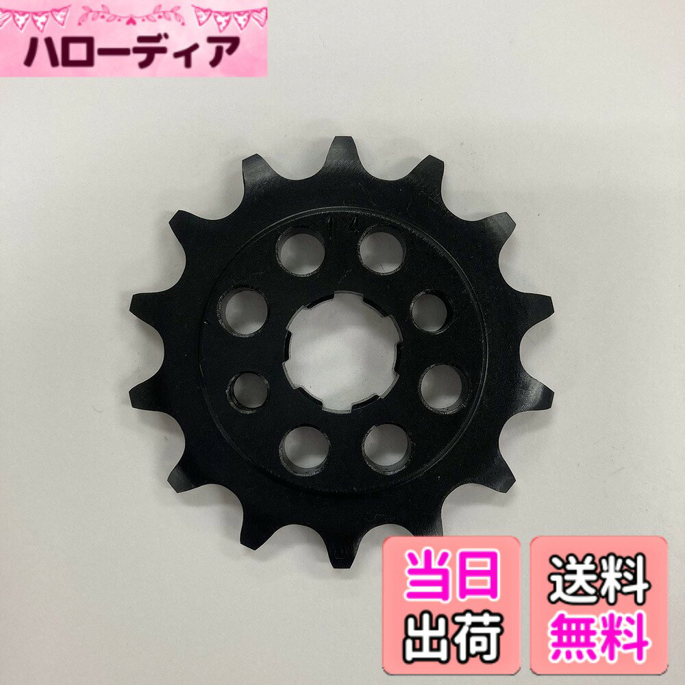 商品情報商品の説明フロントスプロケットはエンジンのパワーをダイレクトに受ける為、十分な強度が必要になります。サンスターではクロムモリブデン鋼の鍛造材を採用し、強度を格段に上げています。主な仕様 品番：00114brチェーンサイズ：415br...