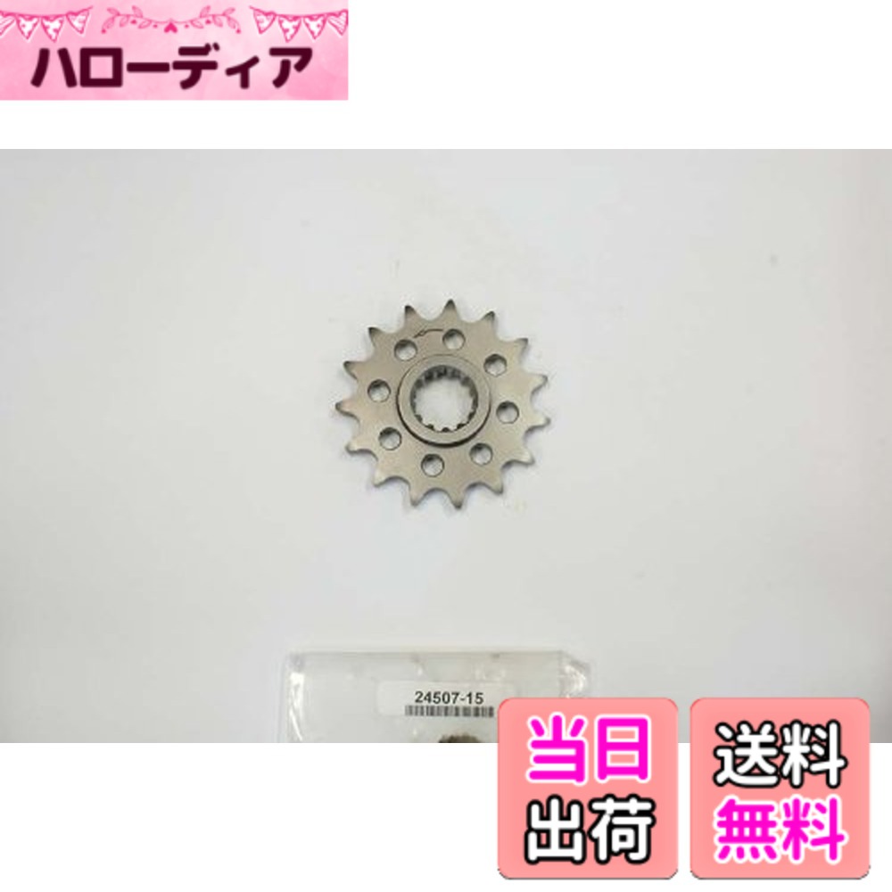 商品情報商品の説明世界のレースで活躍し実践で育まれ実証を重ねてきアファム。 フロントスプロケットはスチール製。 サイズ図面の形状は実際の商品と異なる場合があります。主な仕様 材質・素材：スチール歯数[丁数]:15Tチェーンサイズ:520材質...