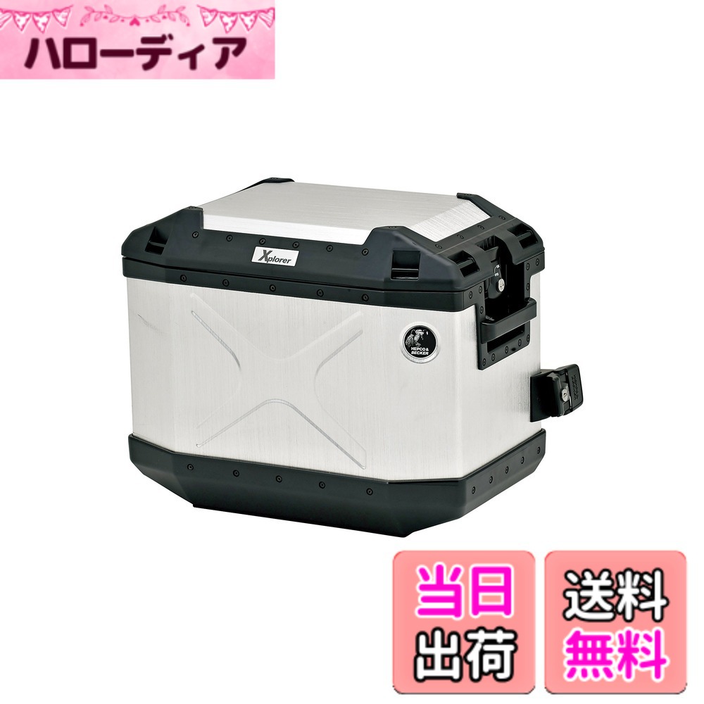 商品情報商品の説明商品紹介 サイドケース(SC) トップケース同様、ヘプコ&ベッカーらしさが際立つ堅牢なサイドケース。ツーリングの極みアイテム。 ※取り付けには別途サイドケースホルダーが必要です。振動を制御する最先端のアルミケース。優れた耐...